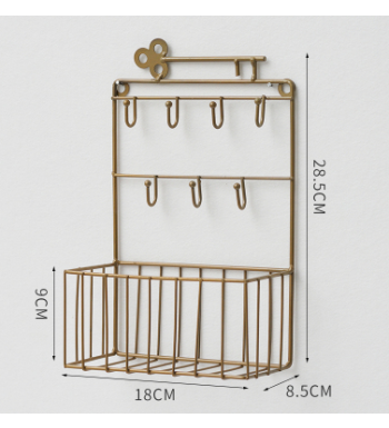 Wall Mounted Key Holder